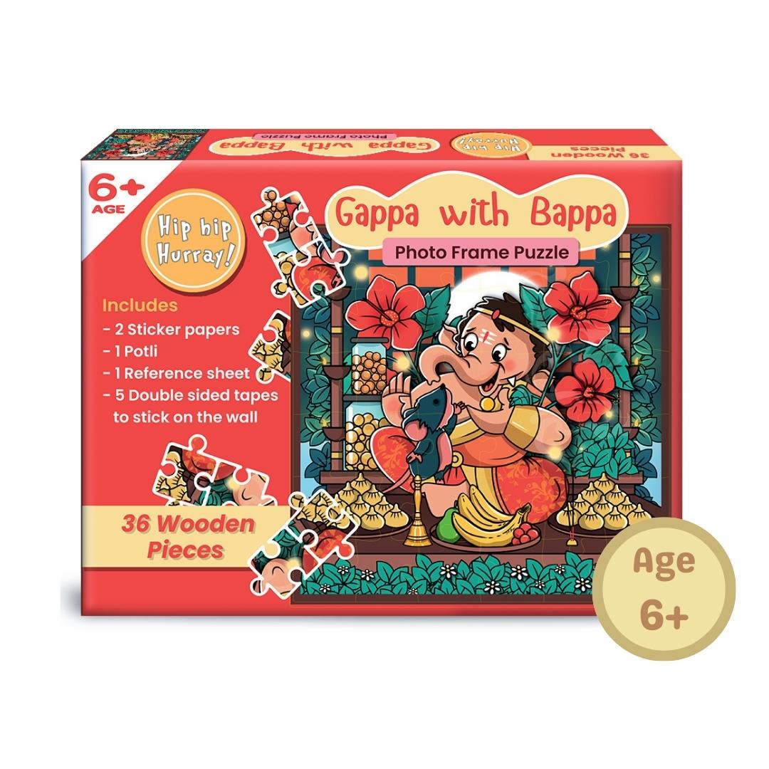 Gappa With Bappa Photo Frame Puzzle (Ages 6+) – Funspire